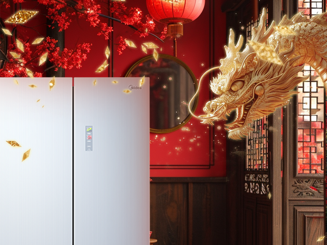 AI辅助龙年家电海报_99miao-站酷ZCOOL