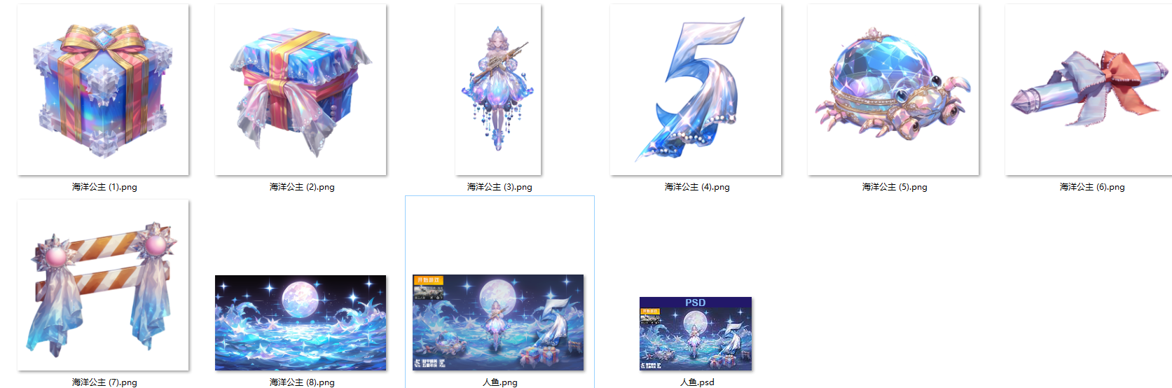 AI辅助和平精英场景设计_99miao-站酷ZCOOL