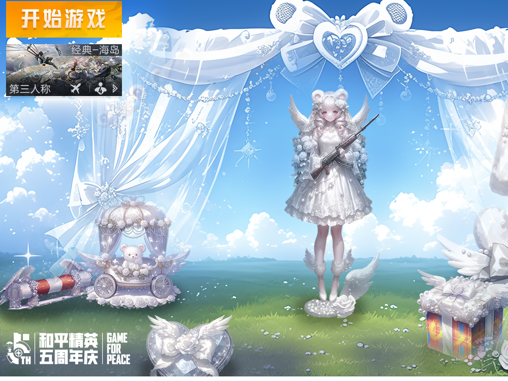 AI辅助和平精英场景设计_99miaoAIGC-站酷ZCOOL