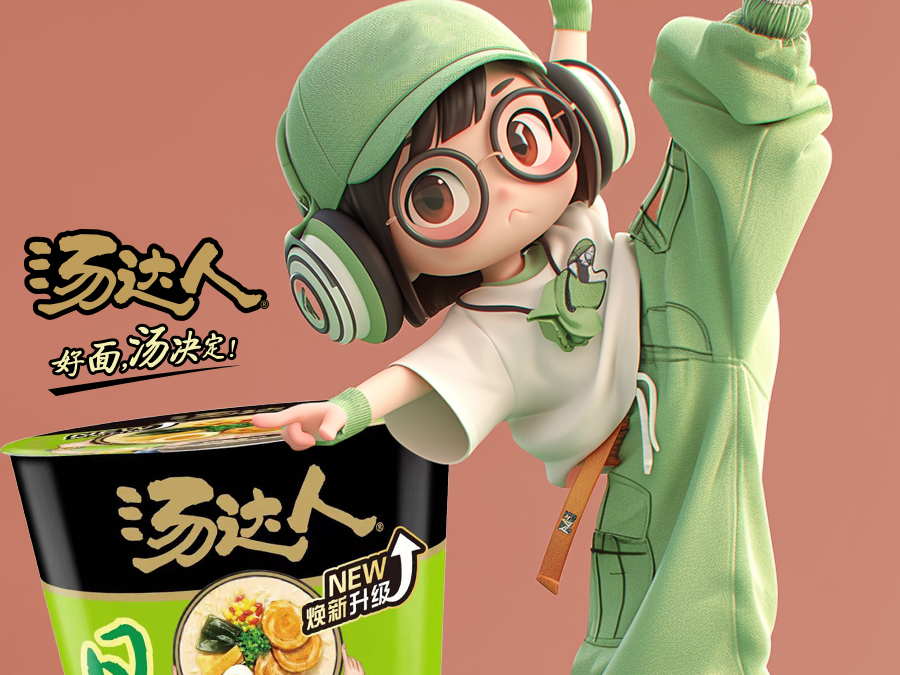 AI辅助泡面广告设计_99miao-站酷ZCOOL