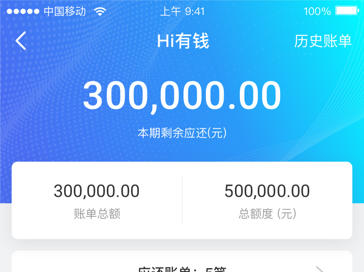 Hi有钱_almitra1010-站酷ZCOOL