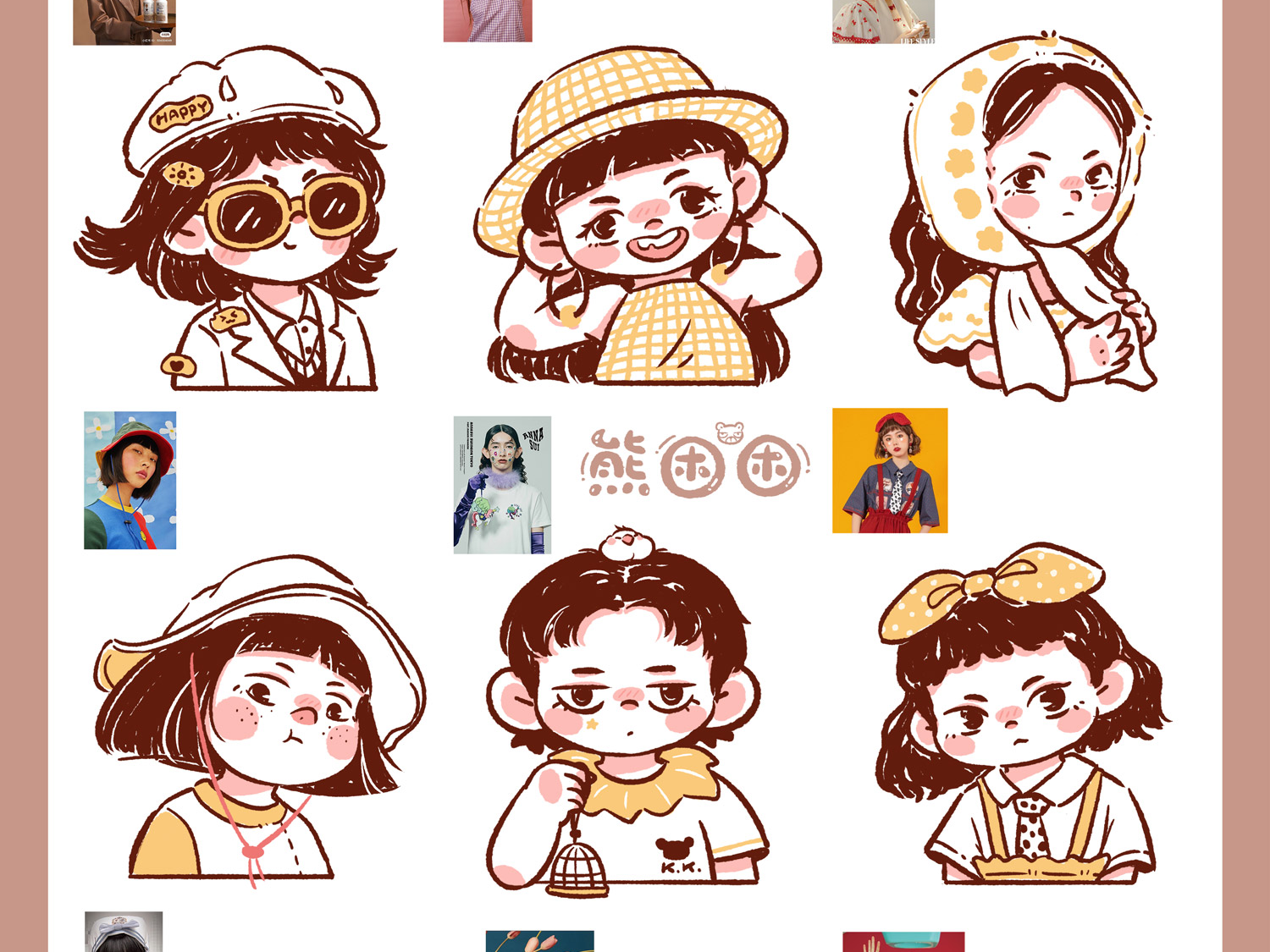 Q版人物头像速写九宫格-10_熊困困在画画-站酷ZCOOL