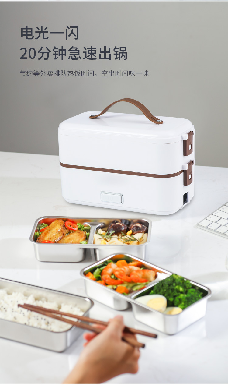 加热饭盒详情页*1_Ven枫-站酷ZCOOL