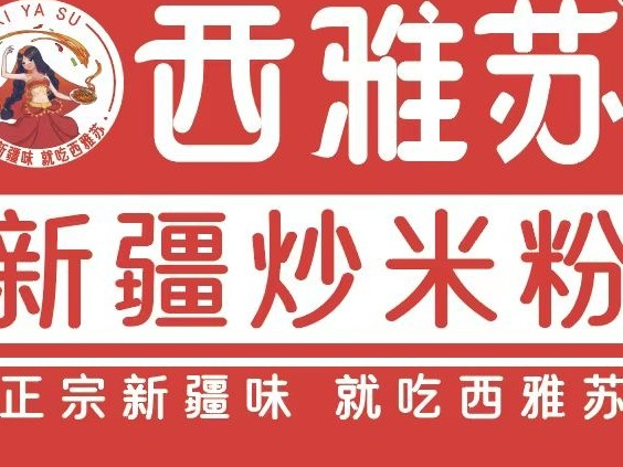 2555_向日葵8888-站酷ZCOOL