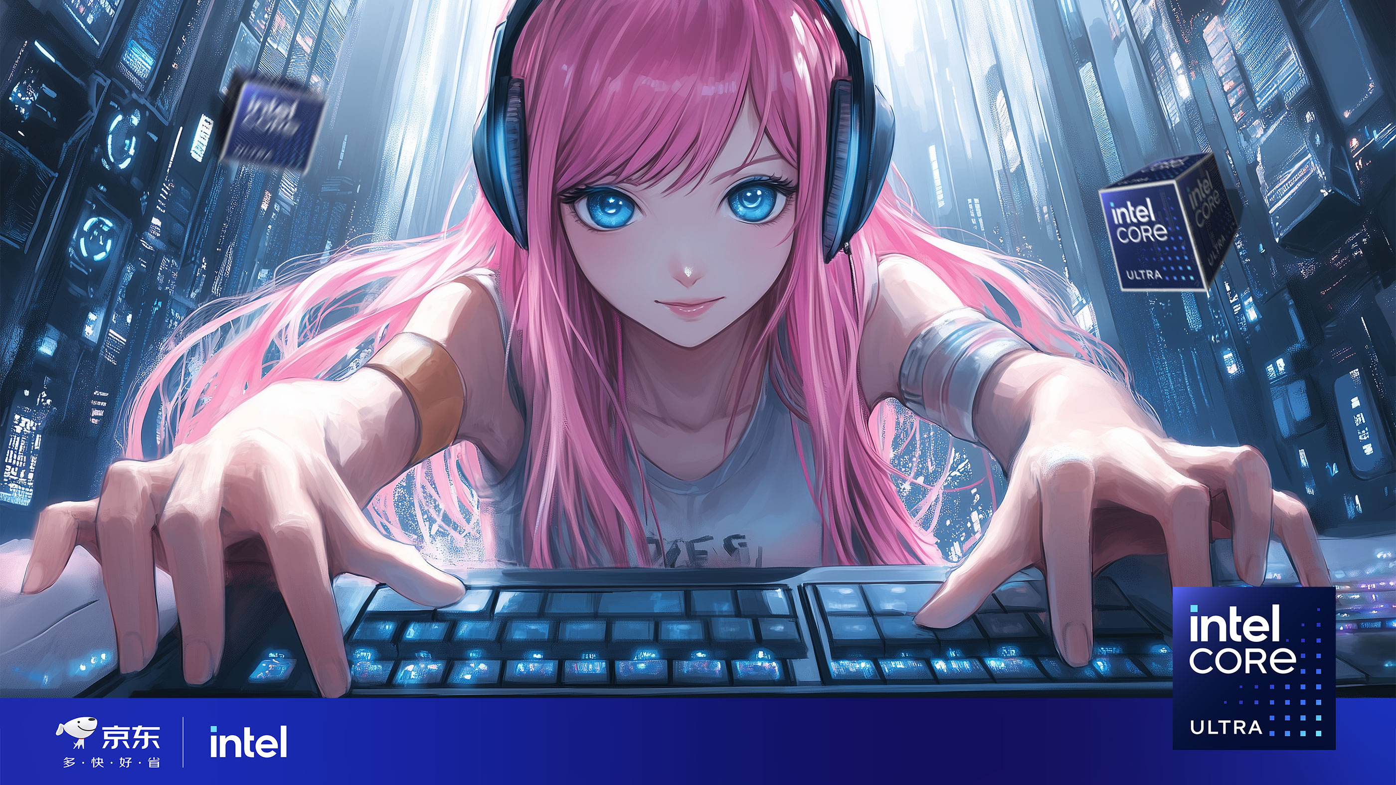 AI共创海报-英特尔酷睿处理器_大橙子0817-站酷ZCOOL