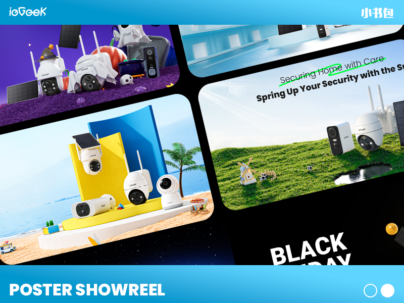 小书包的安防摄像头年终总结_OV小书包-站酷ZCOOL