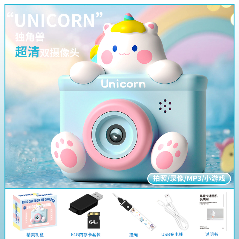 熊猫儿童相机详情页*1_Ven枫-站酷ZCOOL