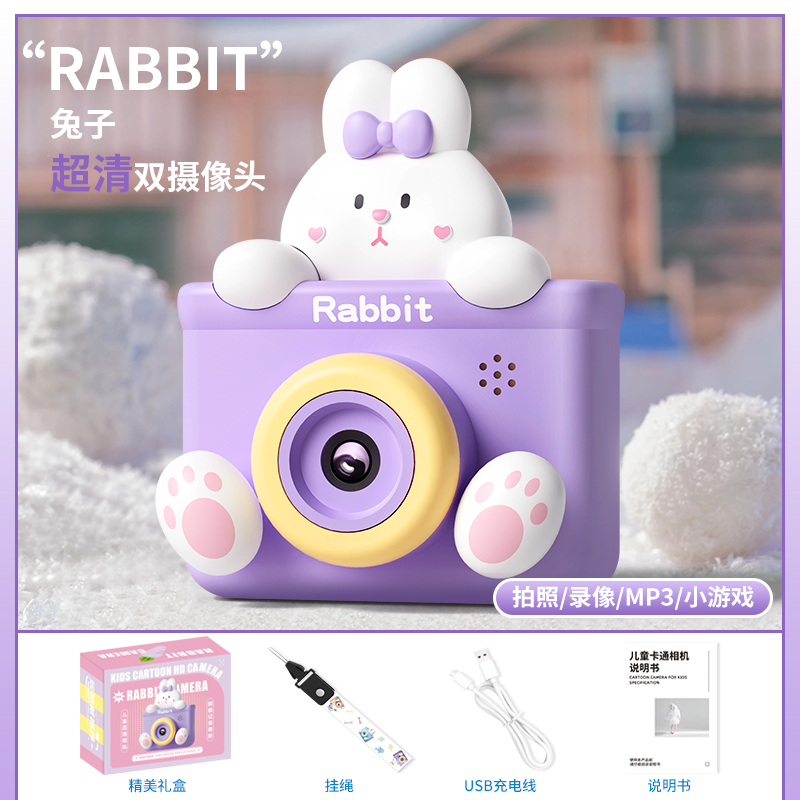 熊猫儿童相机详情页*1_Ven枫-站酷ZCOOL