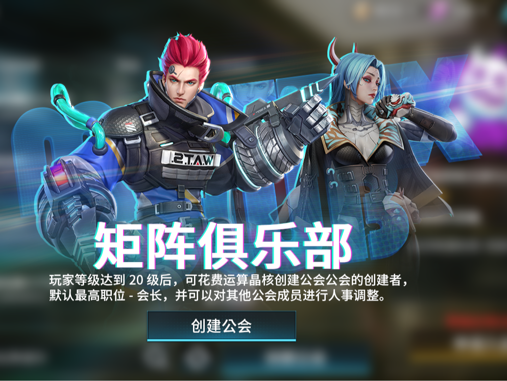 游戏npc对话框ui_素材网站_图片免费下载-ZCOOL站酷