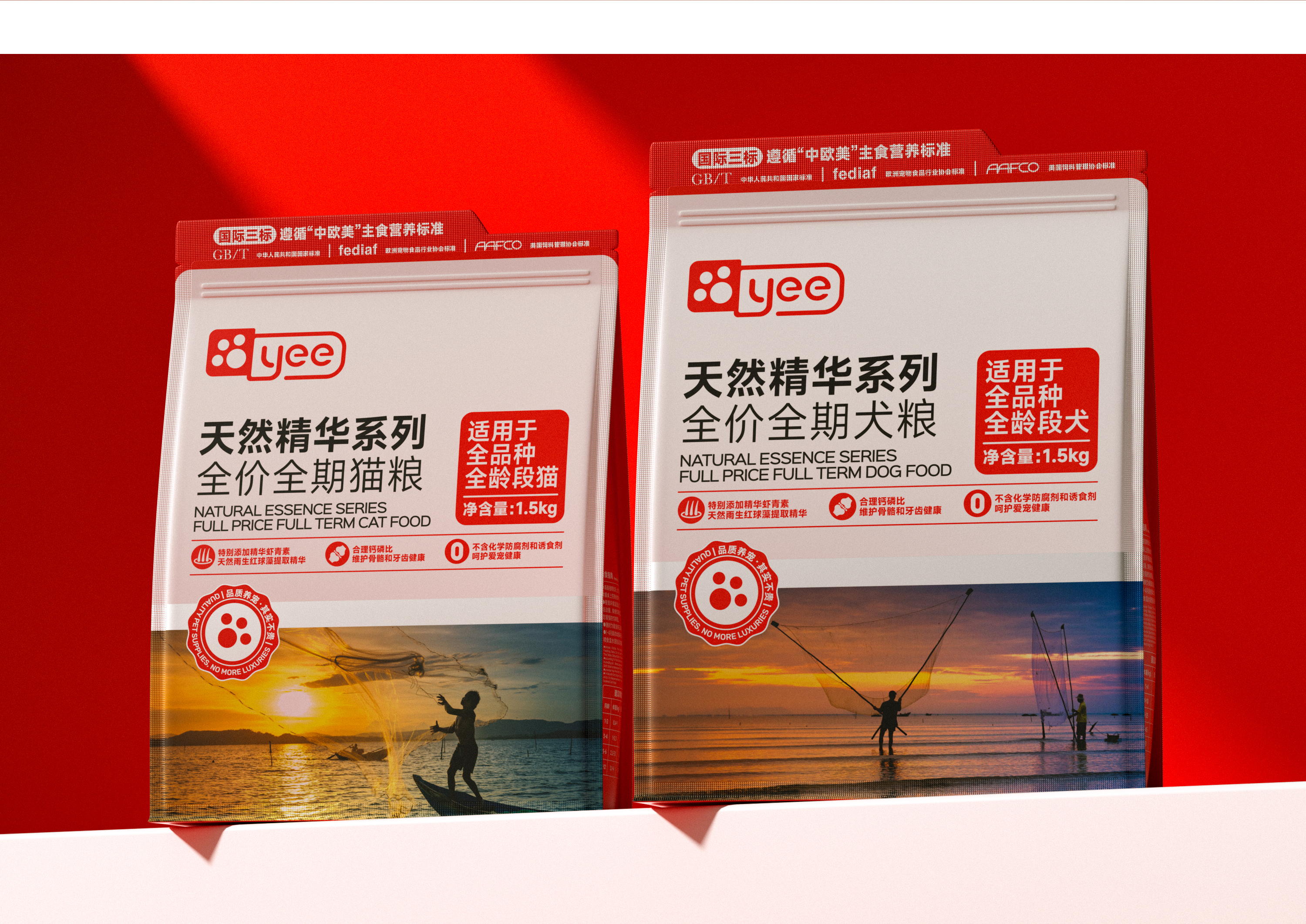 包装设计 | YEE犬猫粮系列产品包装设计_吴志杰_zj-站酷ZCOOL