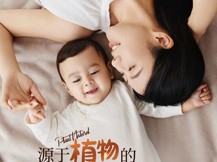 童装二级页_JT作品-站酷ZCOOL