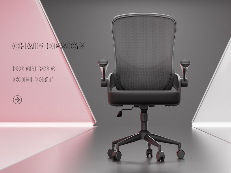 椅子_XIONG竹子-站酷ZCOOL