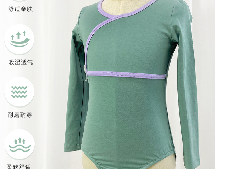 舞蹈服详情_夏小木so_xsm-站酷ZCOOL