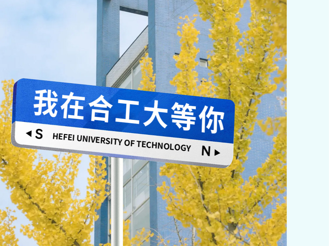 一组教培行业早安问好海报设计_无白丁文化创意-站酷ZCOOL