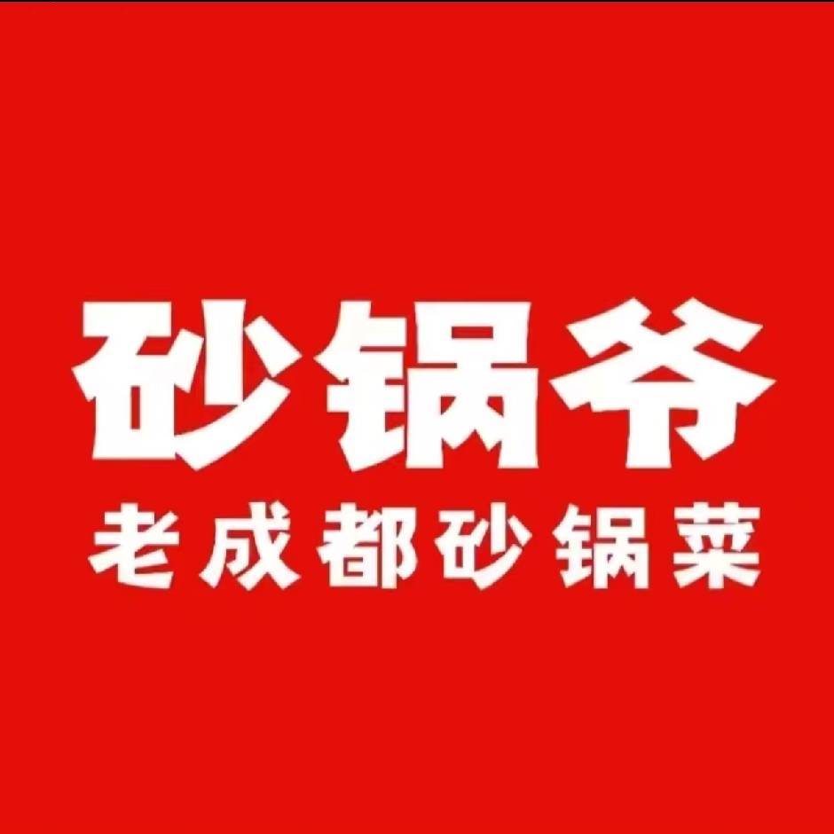 787898_向日葵8888-站酷ZCOOL