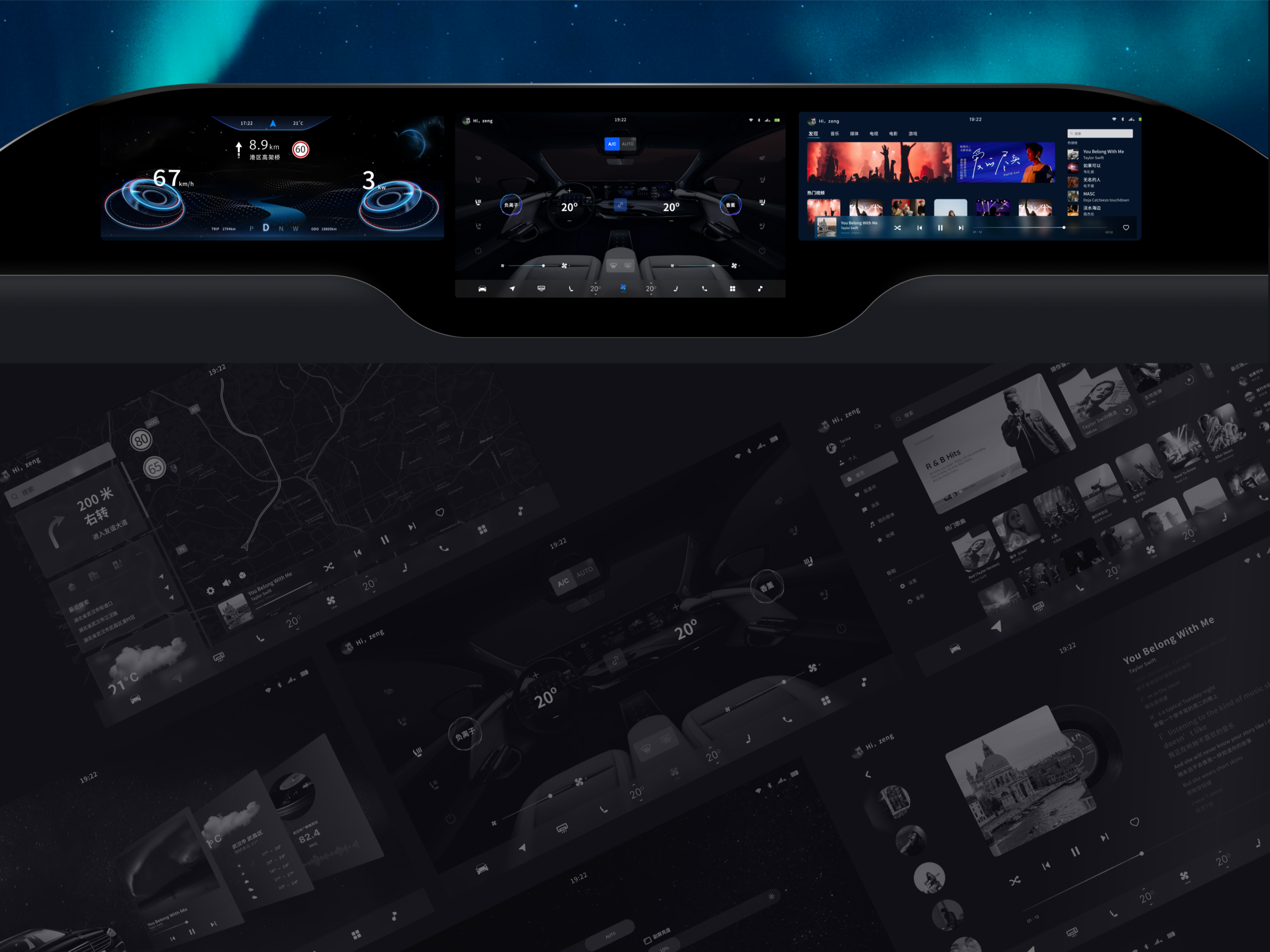 hmi 人机界面_素材网站_图片免费下载-ZCOOL站酷