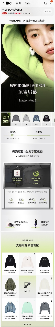 WD/HZ_Nancy110-站酷ZCOOL