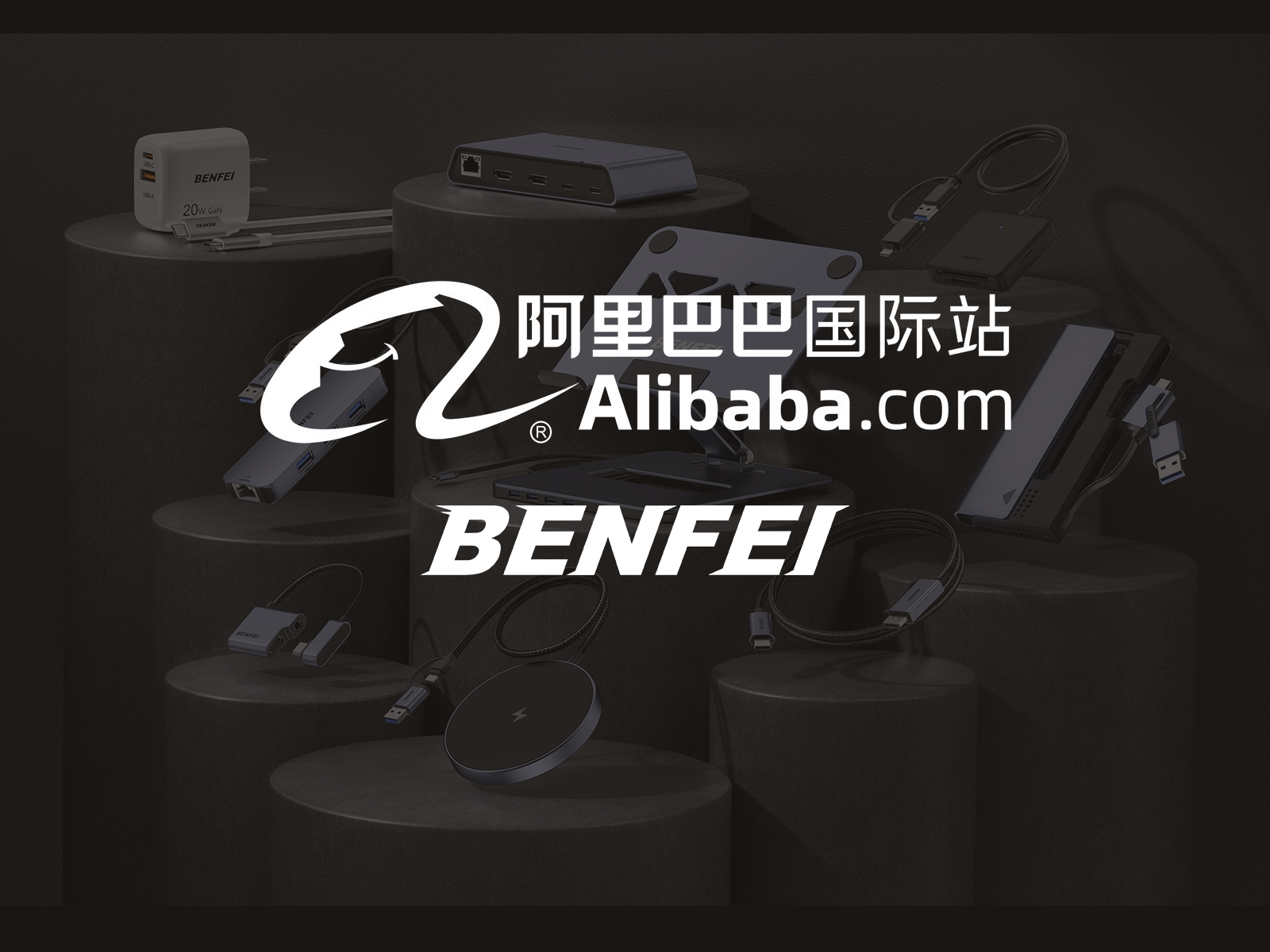 BENFEI | Alibaba国际站渲染小结_YEccg图形-站酷ZCOOL