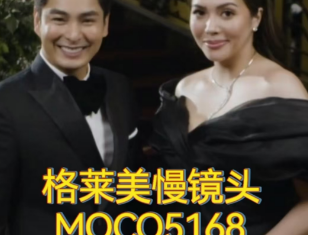 海南海口三亚格莱美慢镜头机械臂暖场互动装置租赁_MOCO机械臂拍摄-站酷ZCOOL