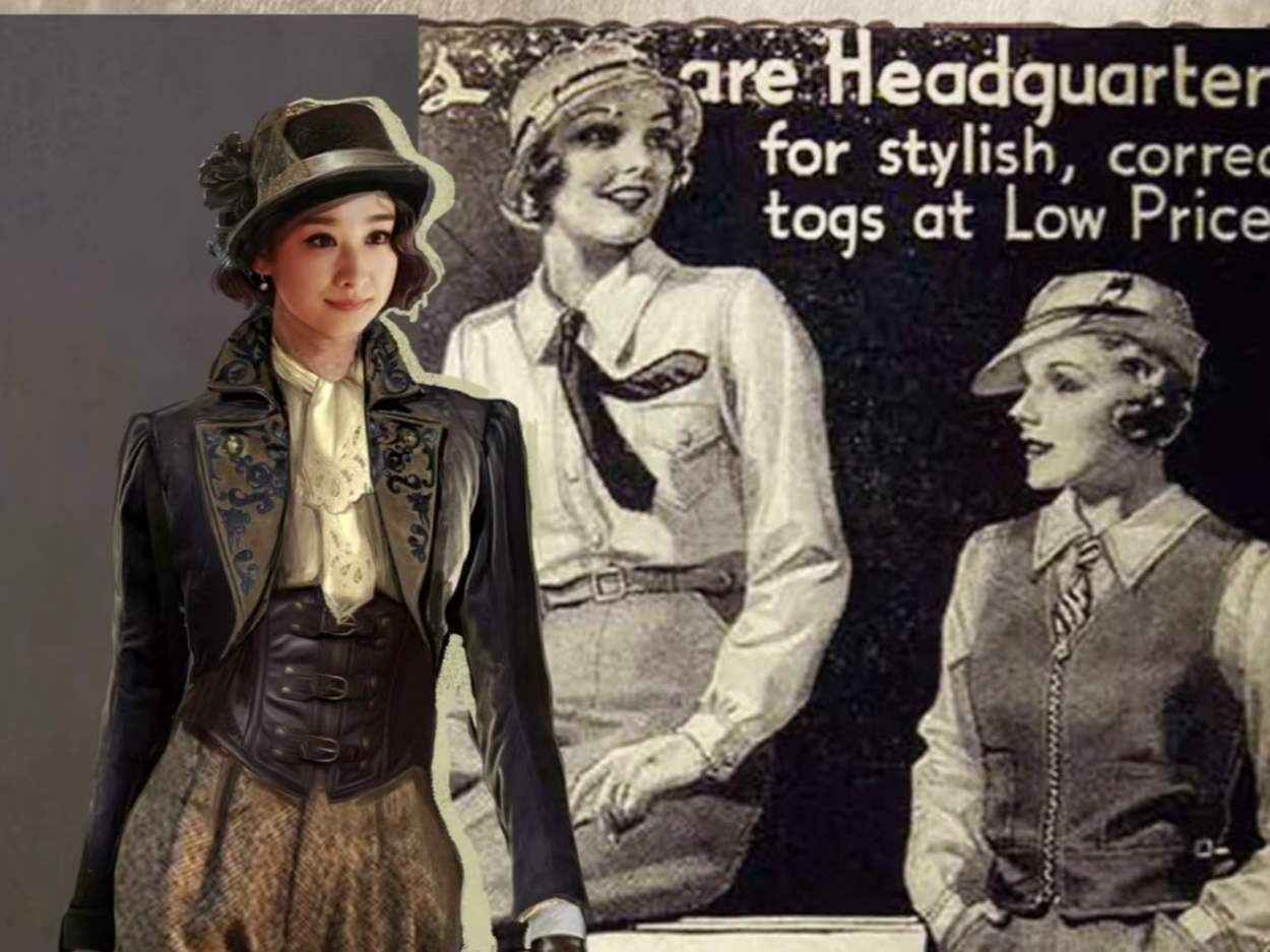 新蒸汽朋克版 女探险家_WAJINGJING-站酷ZCOOL