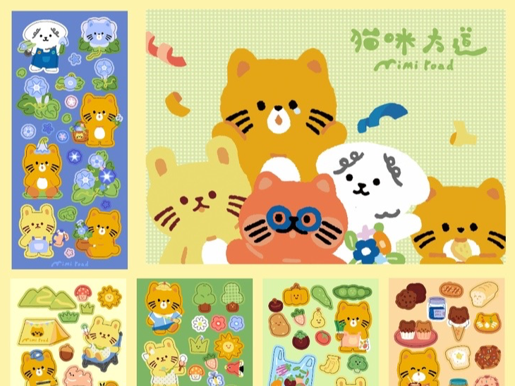 猫咪大道品牌文创设计_JerryLow-站酷ZCOOL