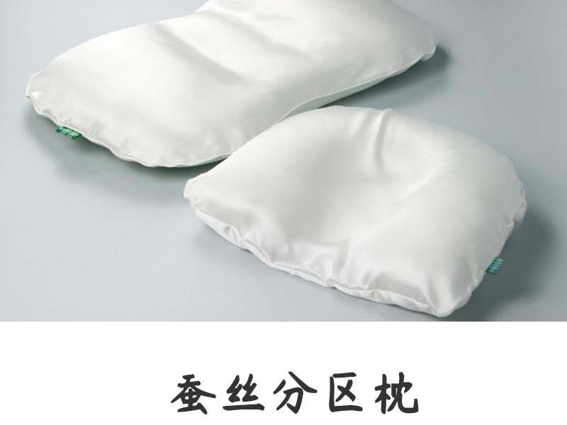 天然抑菌蚕丝纱布分区枕国标A类_素然MES-站酷ZCOOL