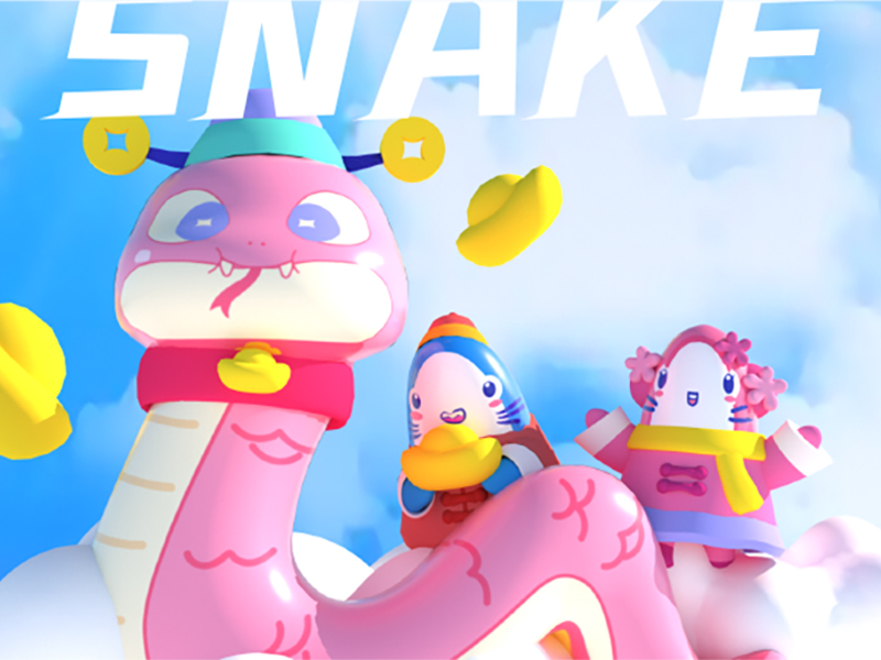 【乐乐蛇的欢乐新年】2025年新年美陈ip设计_pinkyoyo-站酷ZCOOL