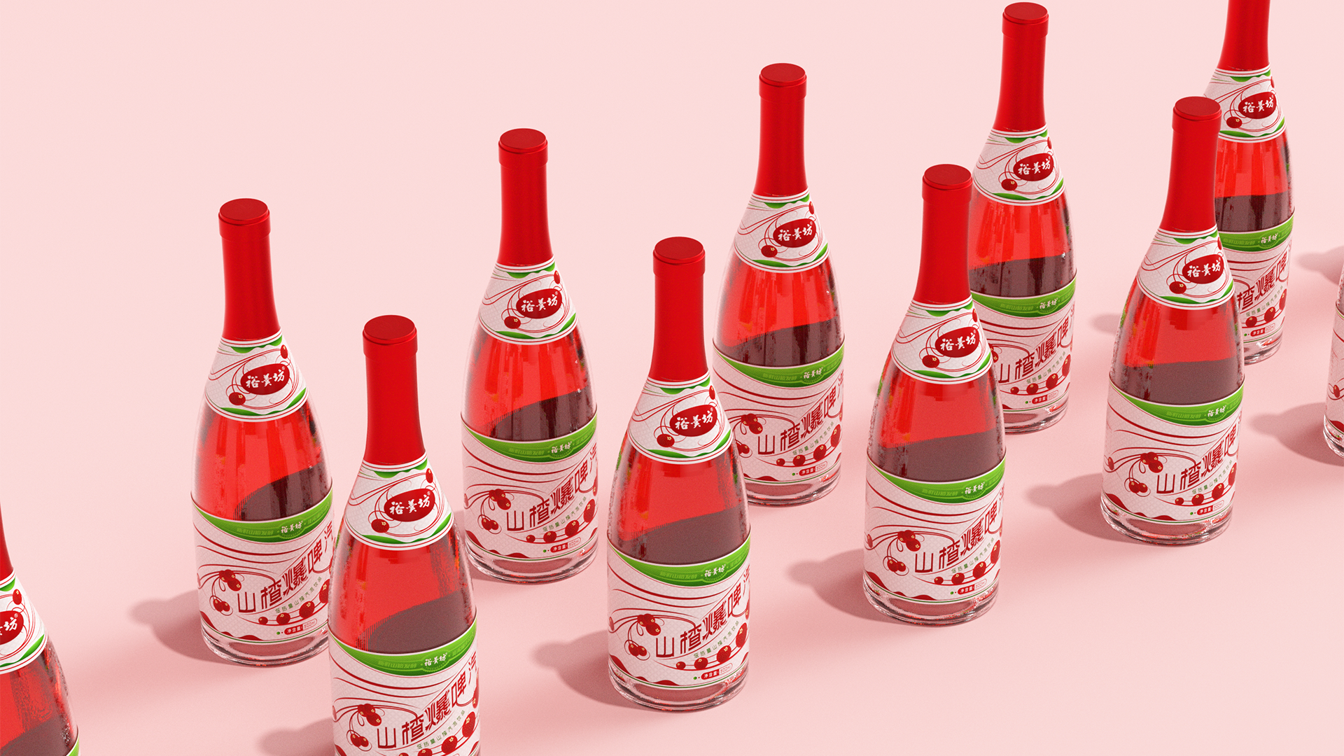 山楂汽水包装设计，饮料设计公司_NBbrand包装设计-站酷ZCOOL