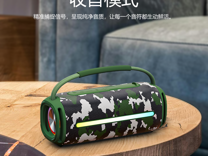 X5图片渲染_心若动泪千行-站酷ZCOOL