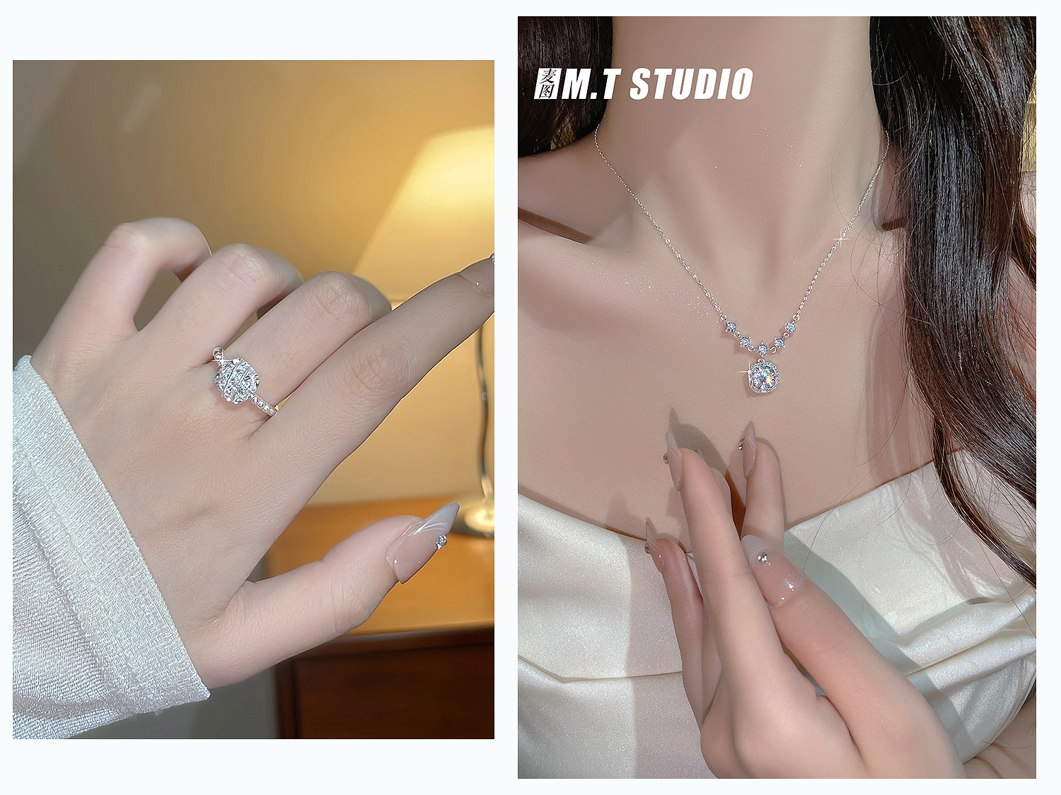 S925项链戒指手机片_麦图商业摄影-站酷ZCOOL