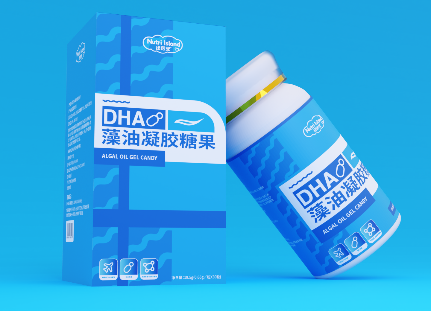 藻油凝胶糖果包装设计，蓝色科技设计_NBbrand包装设计-站酷ZCOOL