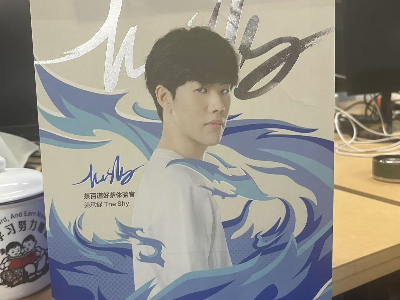 shyshy_Z500047281-站酷ZCOOL