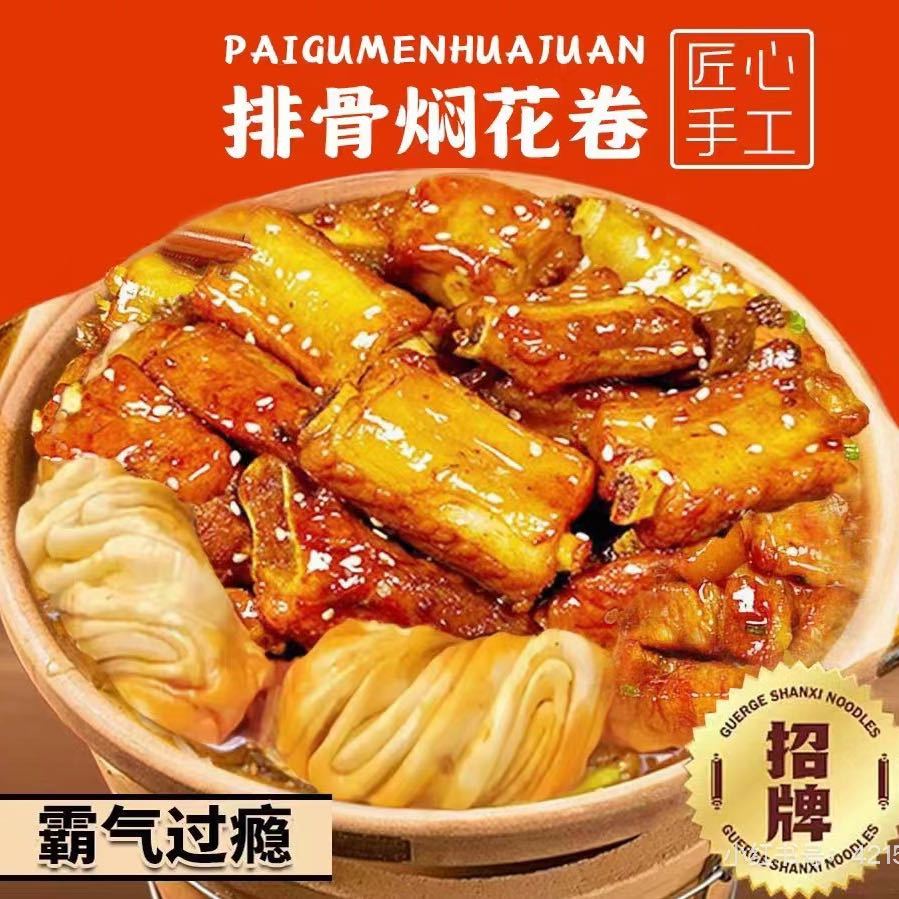 sdddd_向日葵8888-站酷ZCOOL