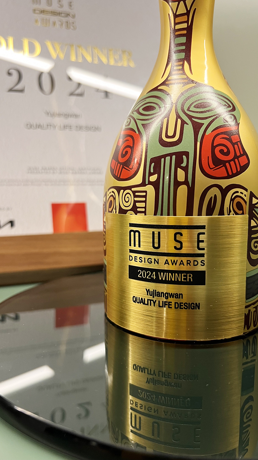 柯莱设计作品荣获2024美国MUSE设计奖金奖奖杯到了！_柯莱设计-站酷ZCOOL