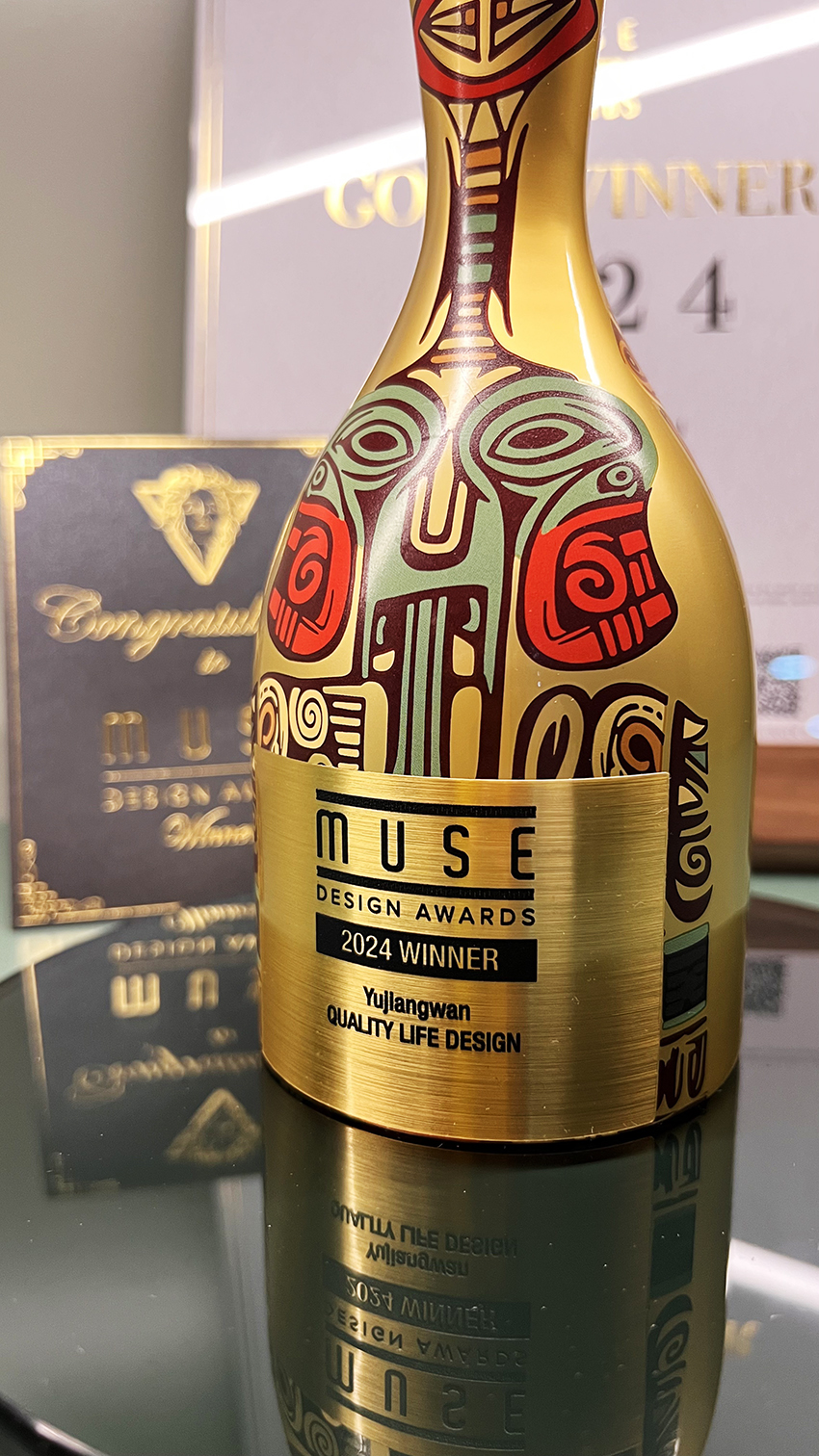 柯莱设计作品荣获2024美国MUSE设计奖金奖奖杯到了！_柯莱设计-站酷ZCOOL