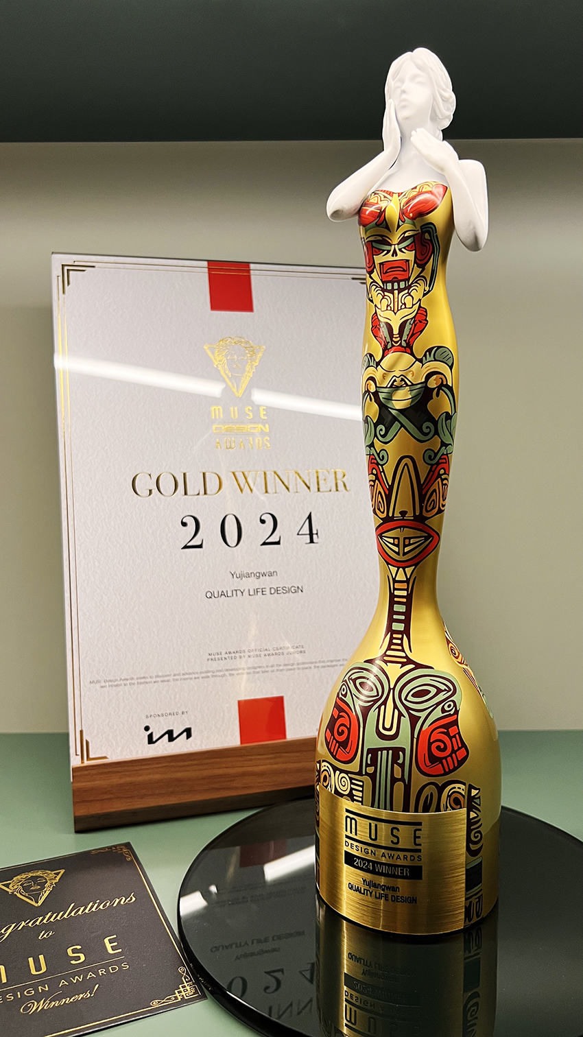 柯莱设计作品荣获2024美国MUSE设计奖金奖奖杯到了！_柯莱设计-站酷ZCOOL