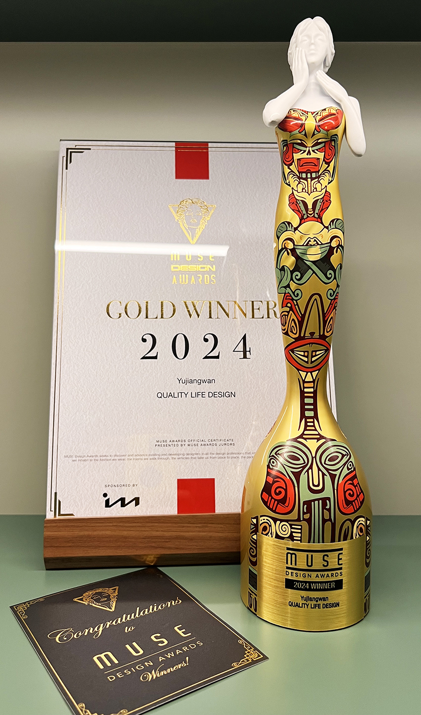 柯莱设计作品荣获2024美国MUSE设计奖金奖奖杯到了！_柯莱设计-站酷ZCOOL