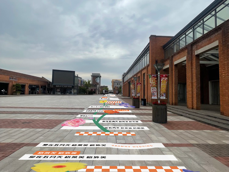 斑马线地贴设计_ZY钰-站酷ZCOOL