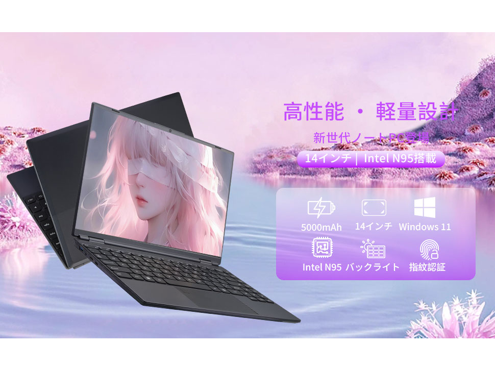 笔记本A+主图_失望至极-站酷ZCOOL