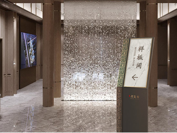 售楼处导示设计_小不点零ZERO-站酷ZCOOL