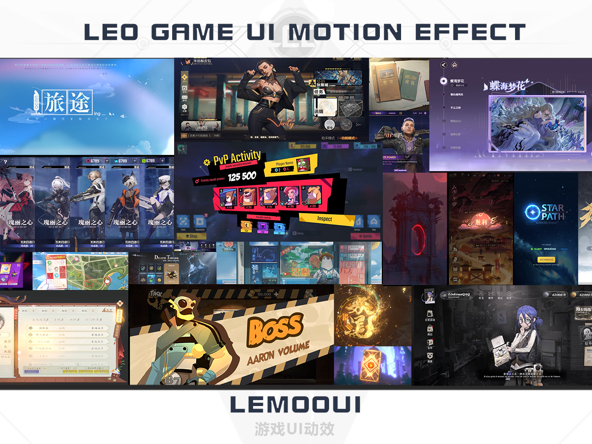 简单上手，轻松找工作的UI动效设计_猫老大_Leo-站酷ZCOOL