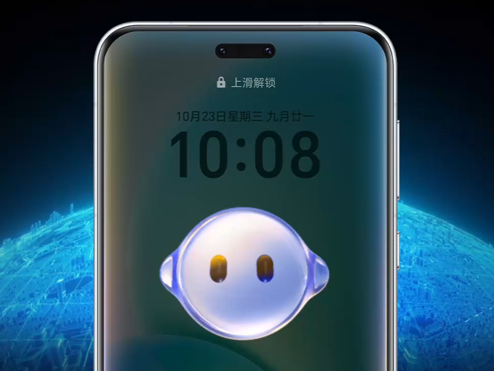 荣耀YOYO智能体宣传视频_MagicOS-站酷ZCOOL