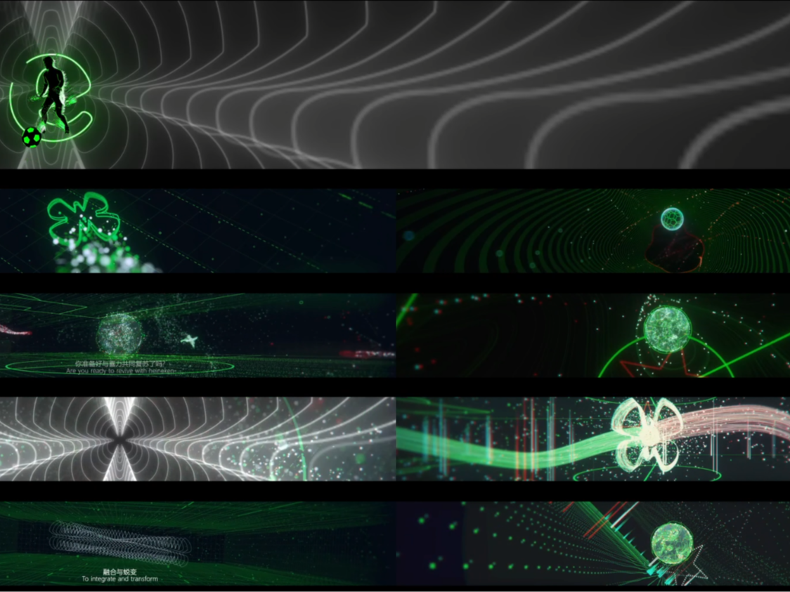 欧洲杯创意构思/粒子特效融入线条运动图形_HaloEffect-站酷ZCOOL