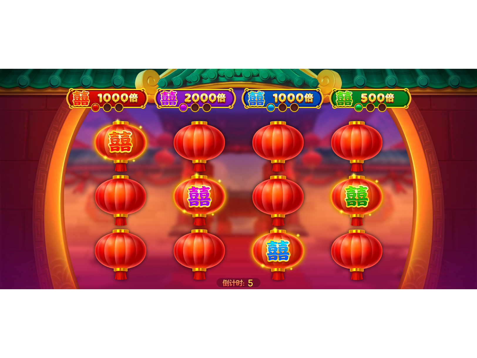 游戏UI---一些基础功能和活动_FYYYK-站酷ZCOOL