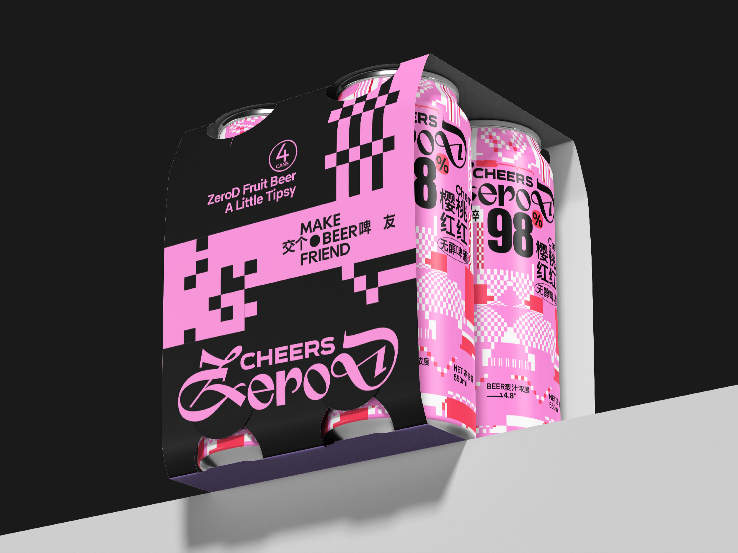 ZeroD零度果酒品牌包装设计_阿璨CC-站酷ZCOOL