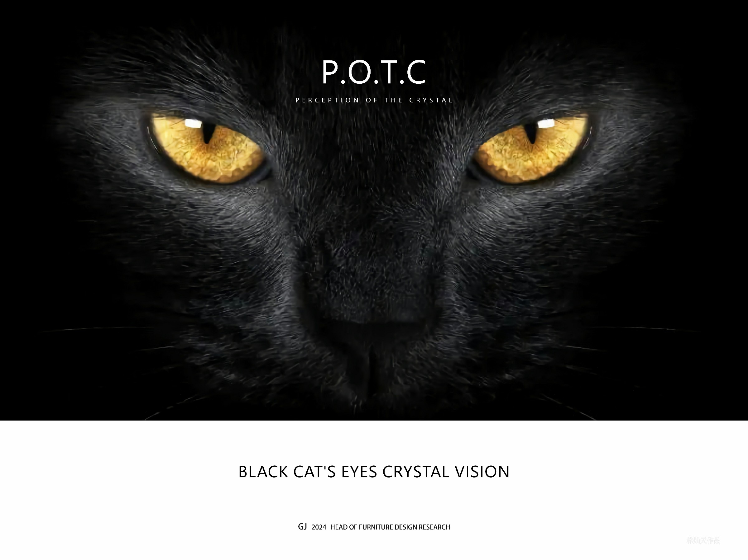 POTC-GT-电视柜_MRCT重构设计-站酷ZCOOL