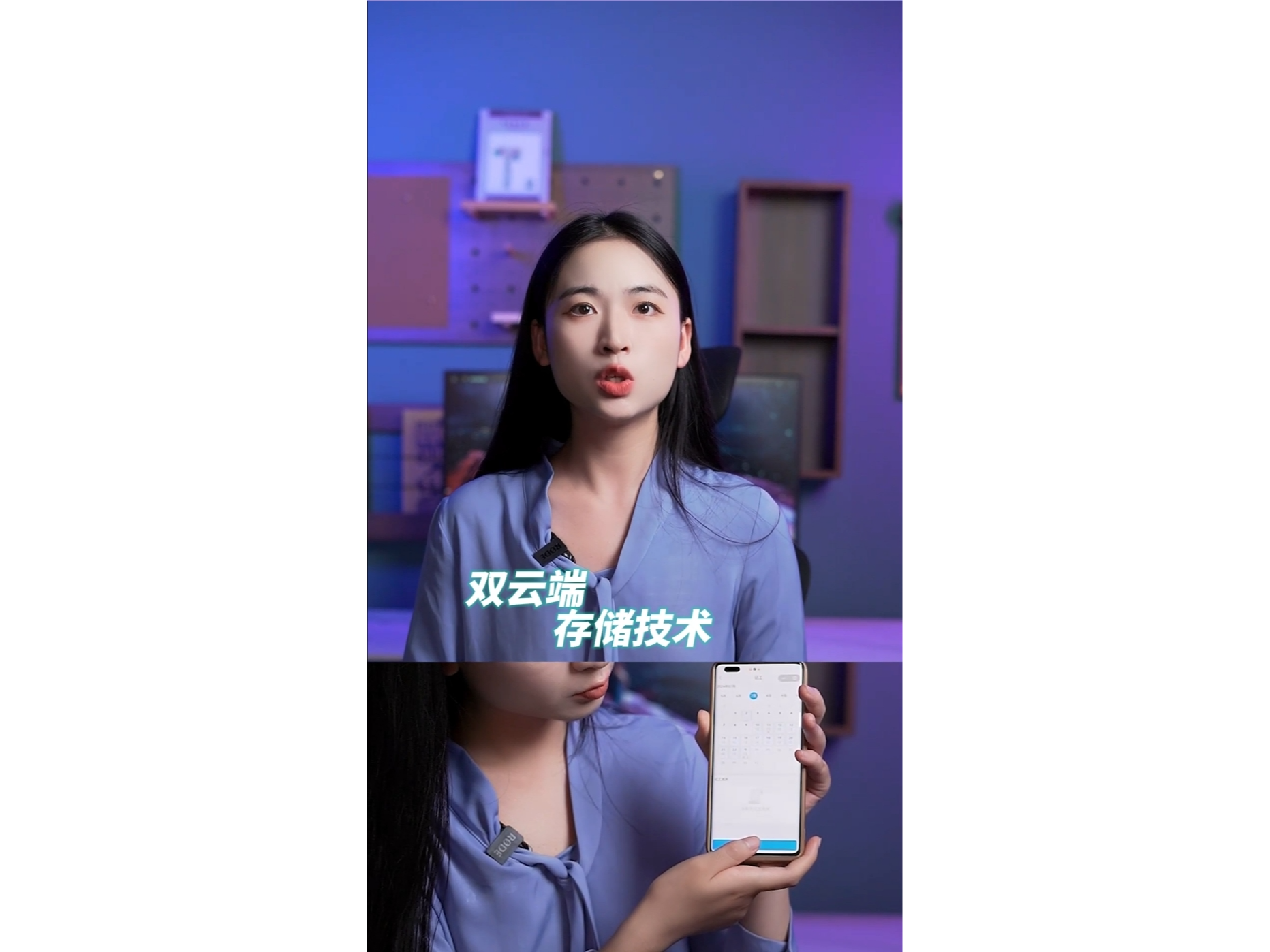 电商——信息流推广视频_HQQQQY_-站酷ZCOOL