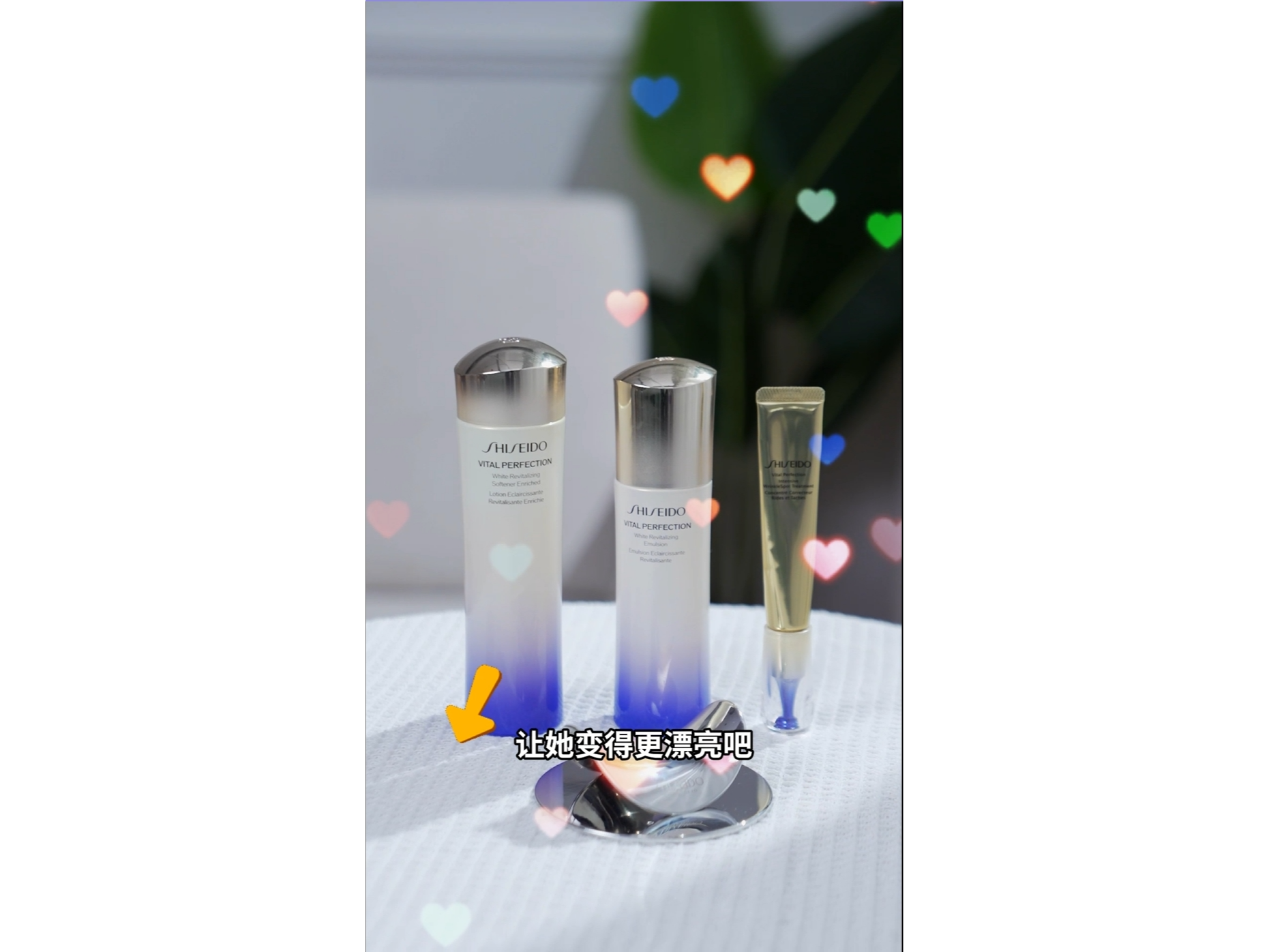 电商——资生堂带货视频_HQQQQY_-站酷ZCOOL