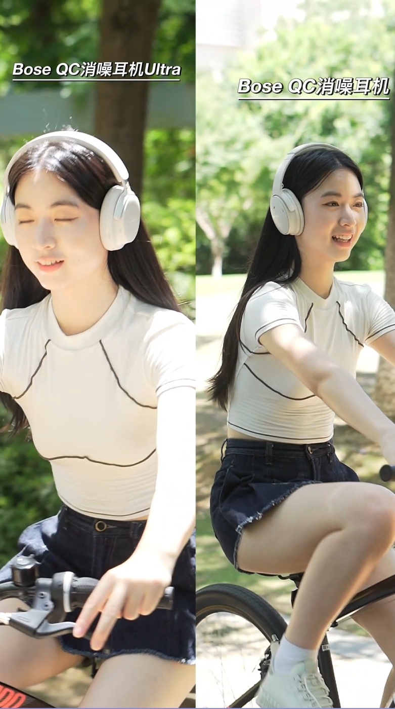 电商——BOSE项目剪辑_HQQQQY_-站酷ZCOOL