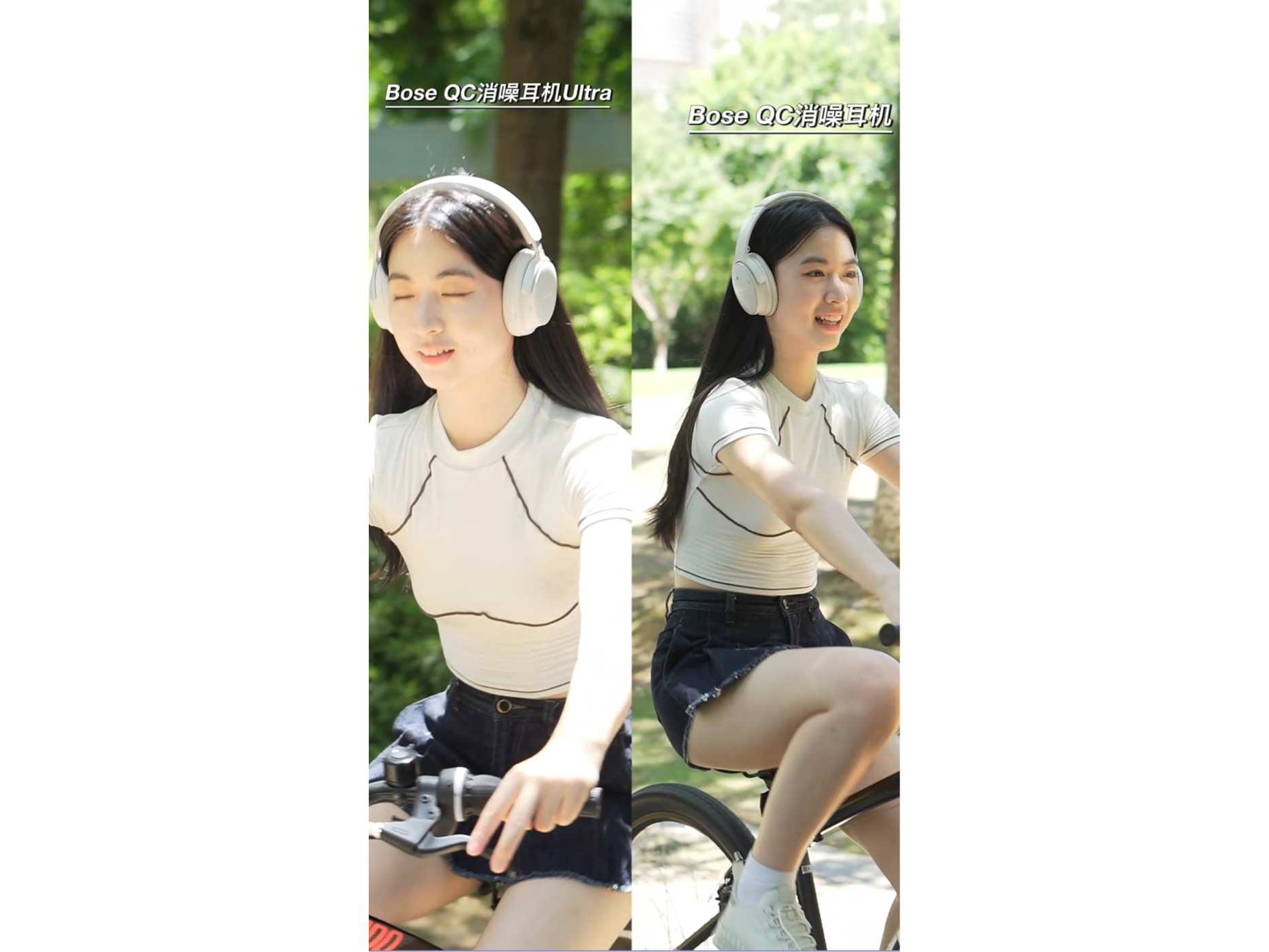 电商——BOSE项目剪辑_HQQQQY_-站酷ZCOOL